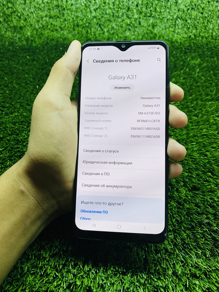 Samsung Galaxy A31