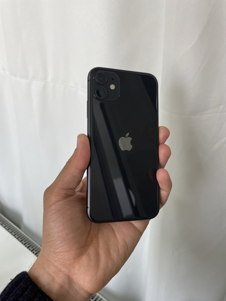 Iphone 11 ideal