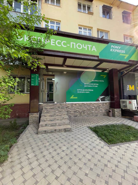 Продаётся офис на Ц-5