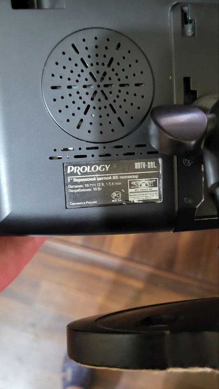 Телевизор автомобильный Prology HDTV-80L