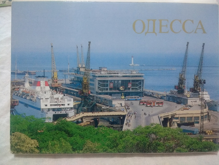 Коллекционные открытки ОДЕССА  1989 год