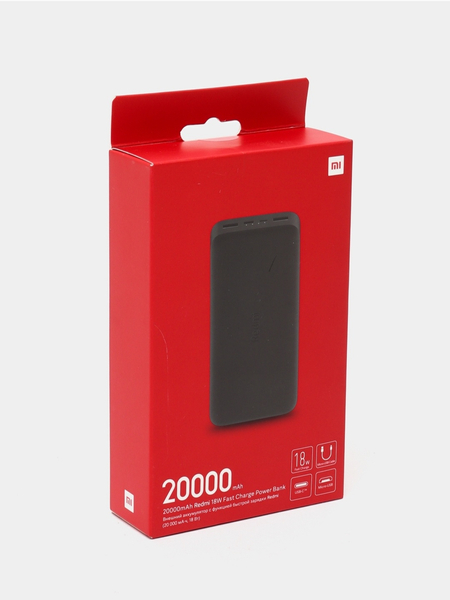 Powerbank 20000 amper