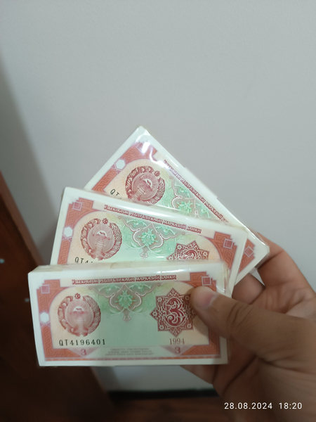 3 Somlik Va Sum Kupon  1 va 5 somliklar