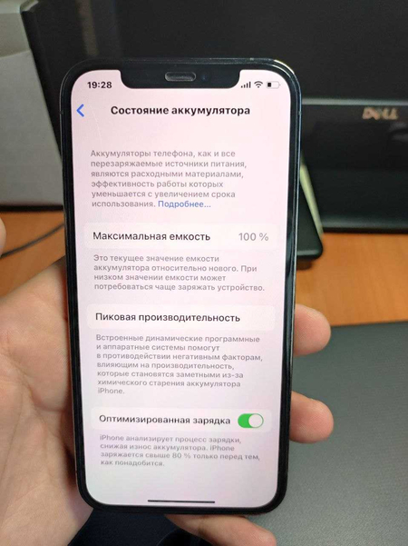 Iphone 12 pro, 128 Gb LL/A graphit