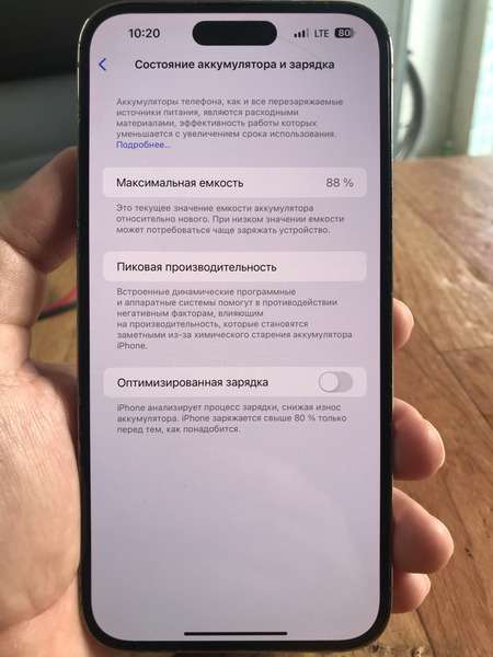 Iphone 14 pro max. Gold