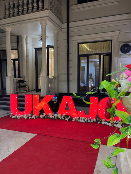 Oformleniya xizmati Onajon,Umra,otajon,marry me/ Услуги оформления
