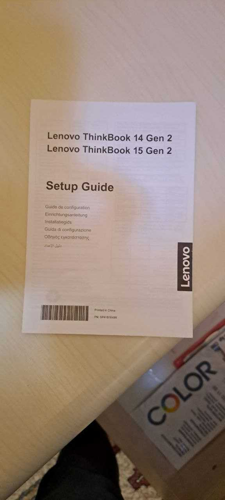Ноутбук Lenovo ThinkBook 15 G2 ITL