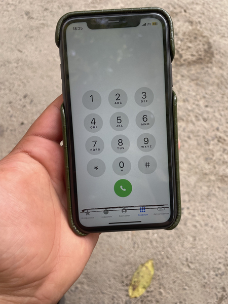 Iphone 11 sotiladi