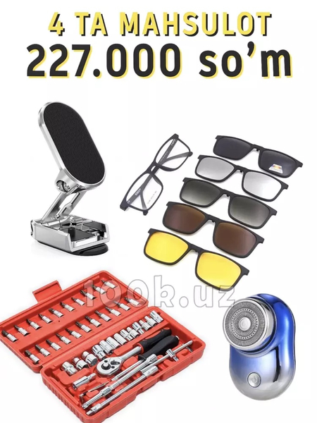 4 tasi bittada aksiya 
Bunaqasi bo’lmagan 4 ta