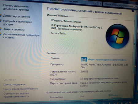 Продается нетбук ACER