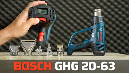 Технический фен Bosch GHG 20-63 Professional