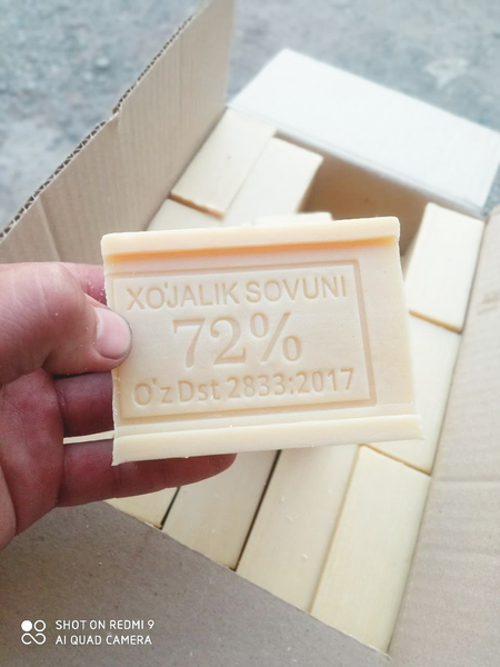 Sovun.         .