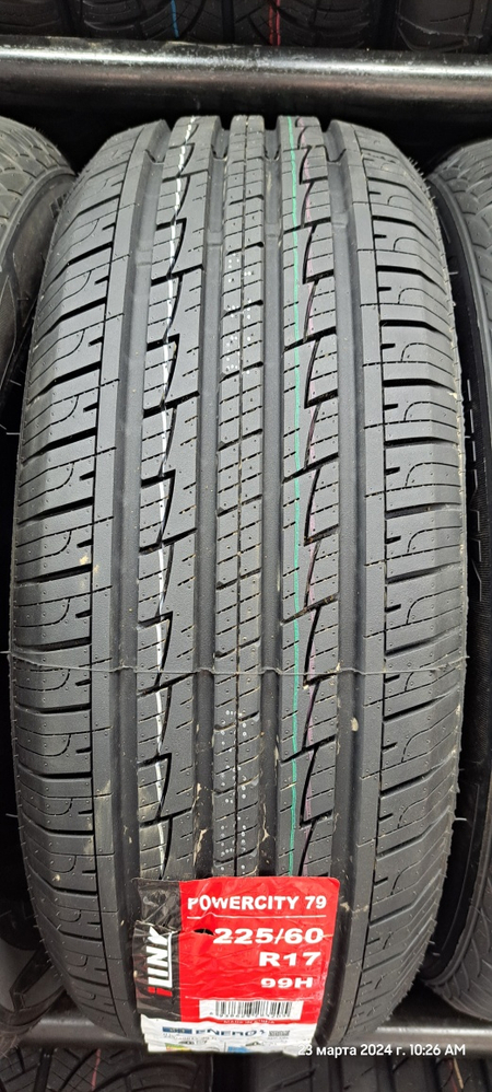 iLink 215/55R17 All Season