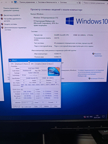 Серверная рабочая станция HP Z600