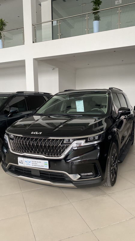 Kia Carnival 2023