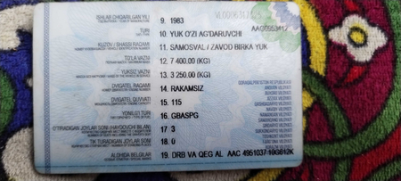 Газ 53 сомас вал