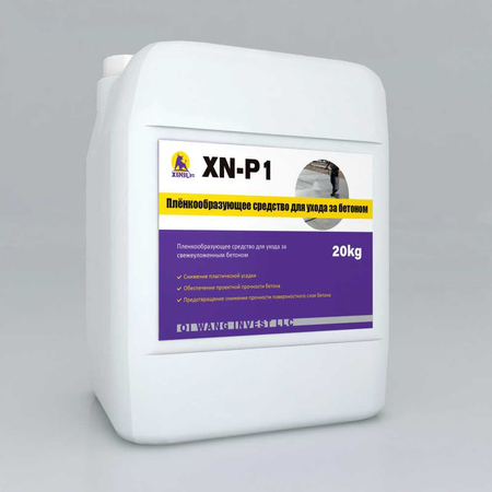 Плёнкообразующее средство для ухода за бетоном Concrete curing agent