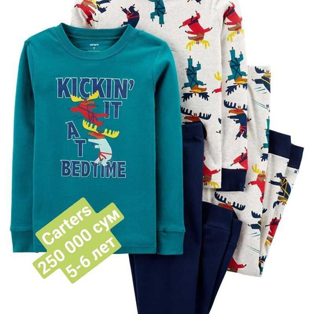 Пижамки Carters на 5-6 лет