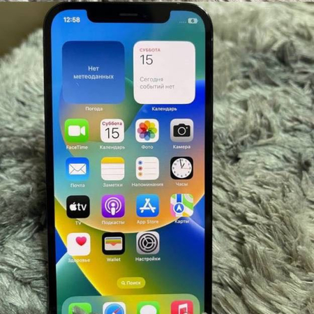 IPhone 12 pro sotiladi
