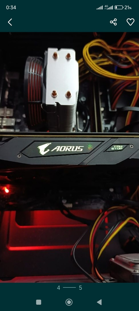 Geforce rx 580 ourus 8gb ideal