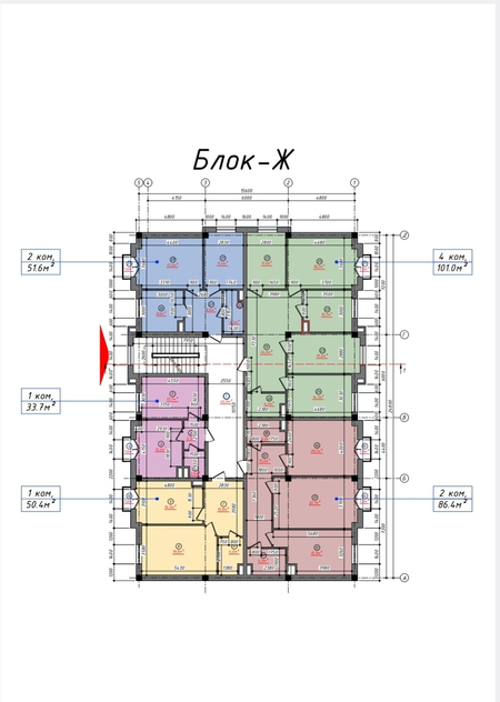 Orzu house orzuyingizdagi xonadonlar