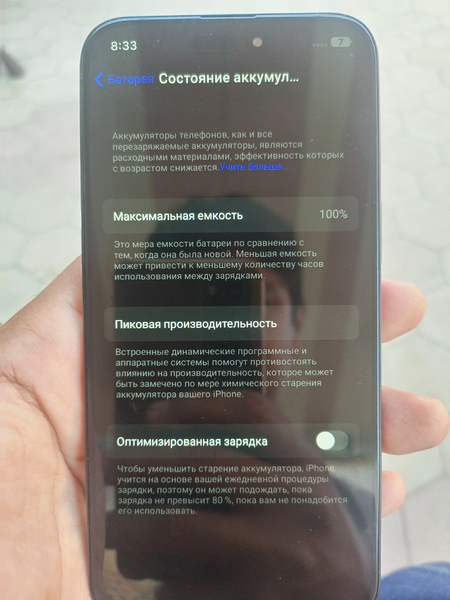 Iphone 15 Pro Max Dubai Premiom