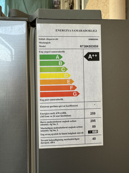 Холодильник SAMSUNG RT38 Б/У