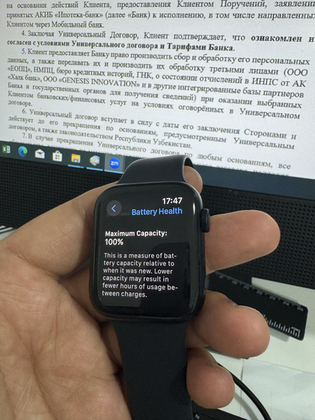 Iwatch SE 44mm Midnight
