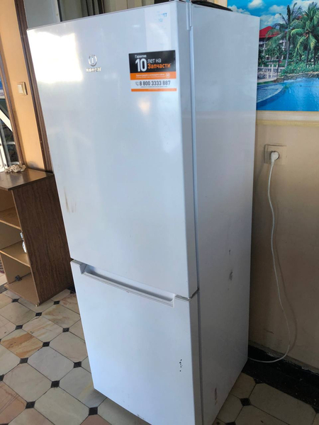 Indesit xaladilnik