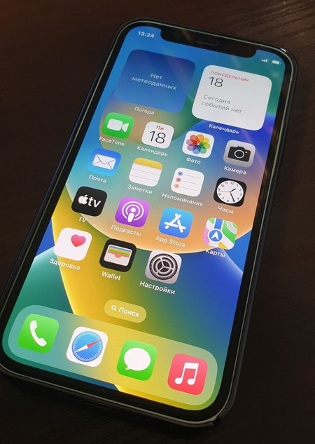 Iphone 12mini 64