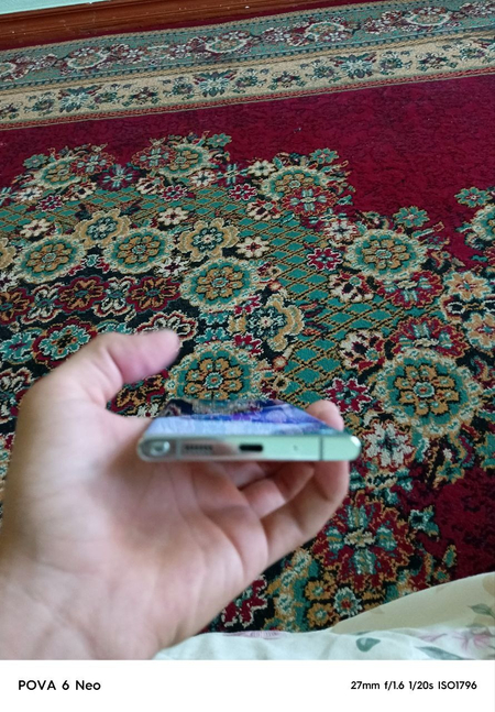 Samsung not 20 ultra