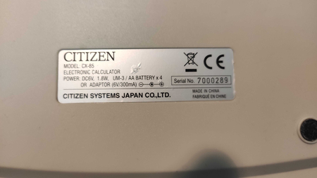 Citizen CX-85  печатающий калькулятор.