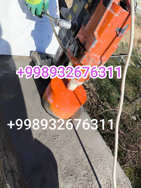 Devor beton teshish xizmati алмазни бур бетон тешиш