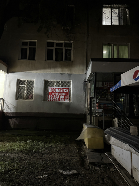 Квартира 3х ком. Под нежилой
