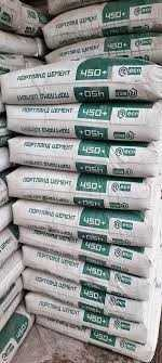 Цемент | sement | cement | PP-1