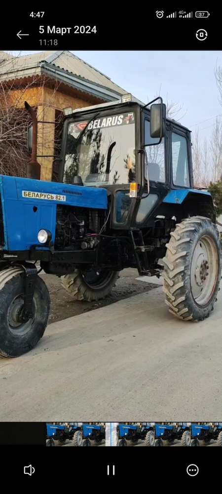 Belarus Mtz 80 arzoni