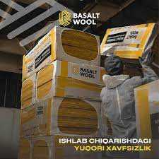 Теплоизоляционная Каменная Вата Утеплитель  Basalt wool bazalt Базалт