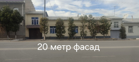 Йулни йузида 6 соток 2 га булибхам сотилади