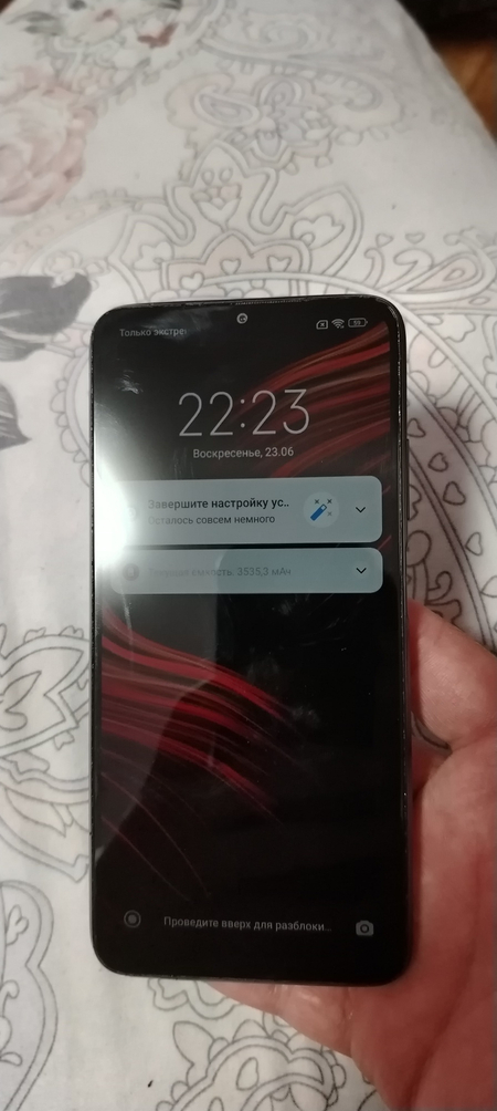 Poco m3 sotiladi