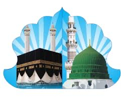 Umra safari MAVLUD oyi uchun ajoyib takliflar