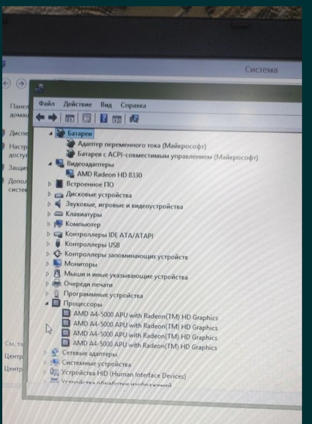 ACER Aspire Es 15