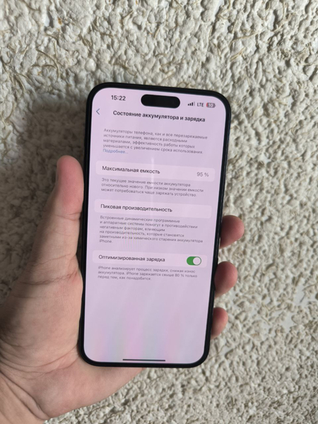 Iphone 14 pro max Ideal xolatta