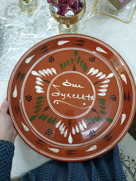 Срочно продам Сопол лаган старинный