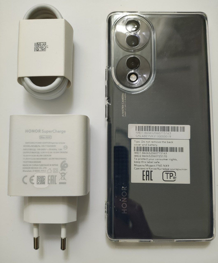 Honor 70 yangi tel ishlatlamagan