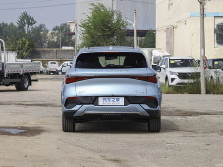 Byd yuan plus 2024