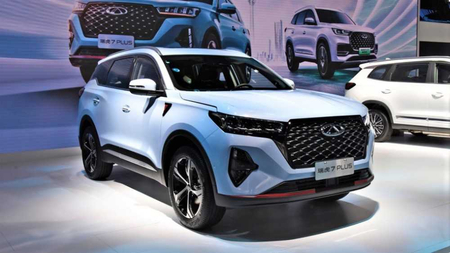 CHery 7pro avtokredit