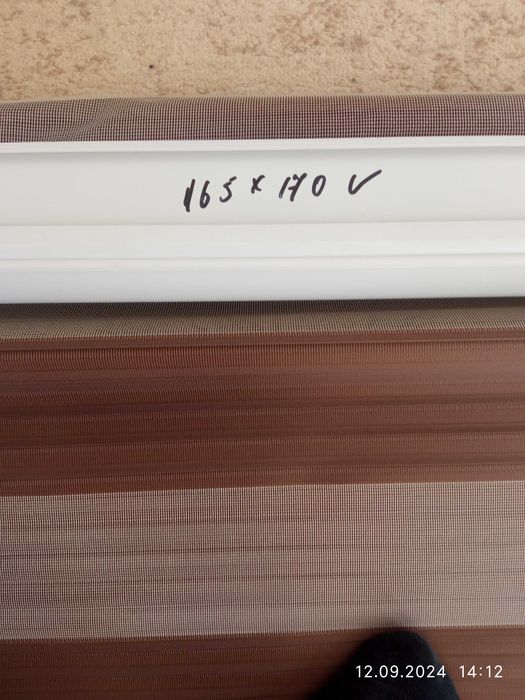 Продам жалюзи б/у (комбо день и ночь)