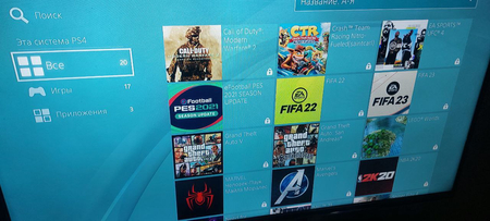 PlayStation 4 1tb