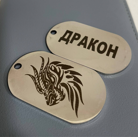 жетоны с гравировкой