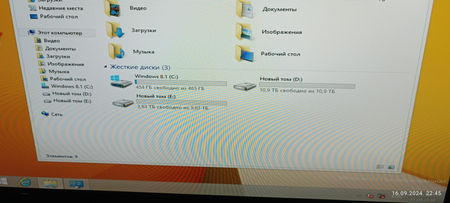 Продам сервер Supermicro + онлайн UPS ION